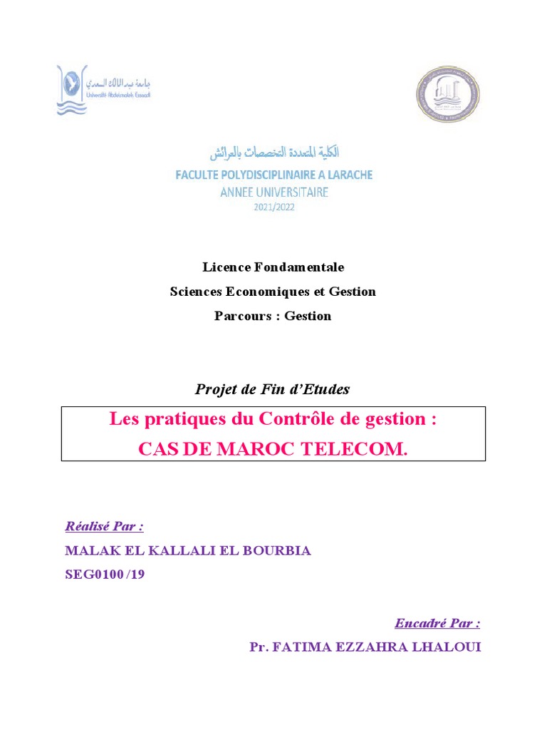 pfe-final-2 | PDF