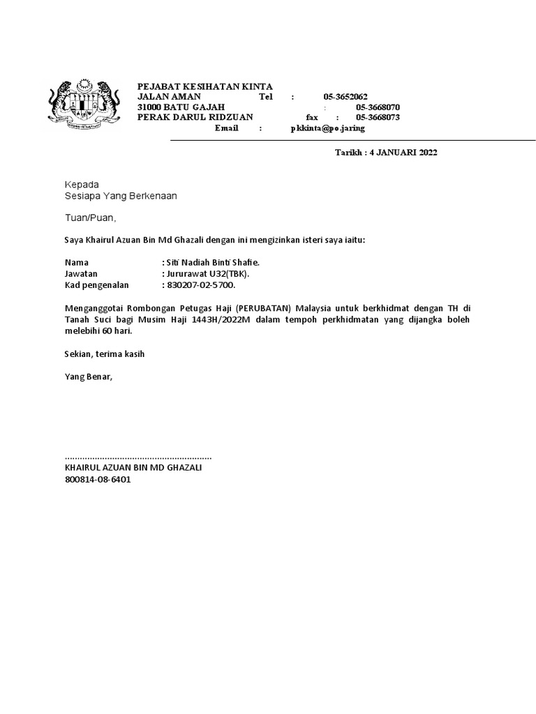 Letter Head PKD | PDF