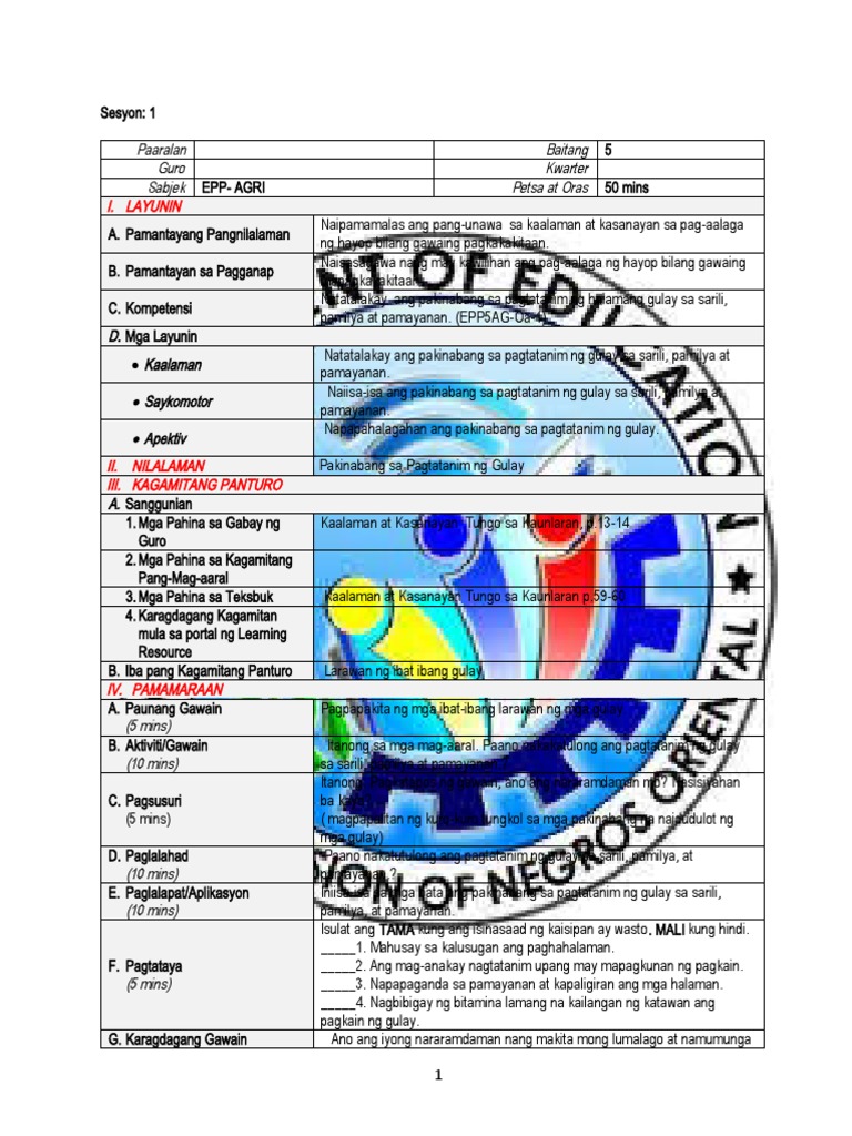 DLP-EPP5 - AGRI AFA Final | PDF