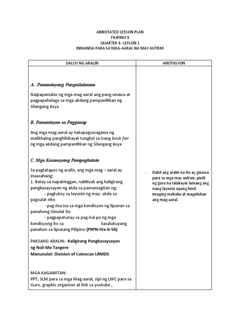 Annotated Lesson Plan | PDF