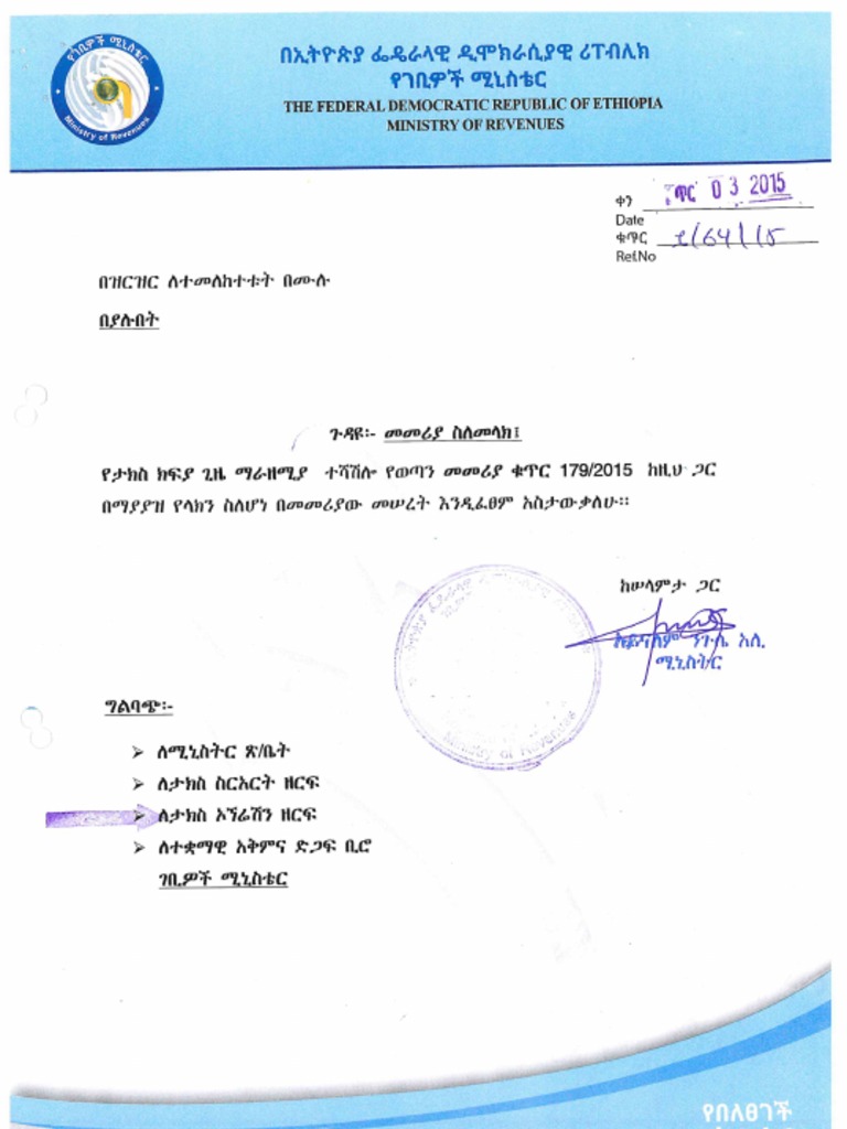 179 | PDF