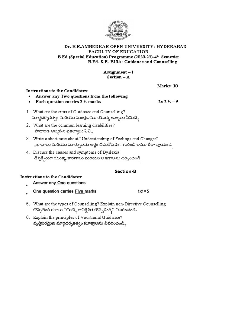 SEM IV B.ed.SE Assignments | PDF | Special Education | Educational Technology