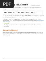 Opposite Letters in the Alphabet | PDF