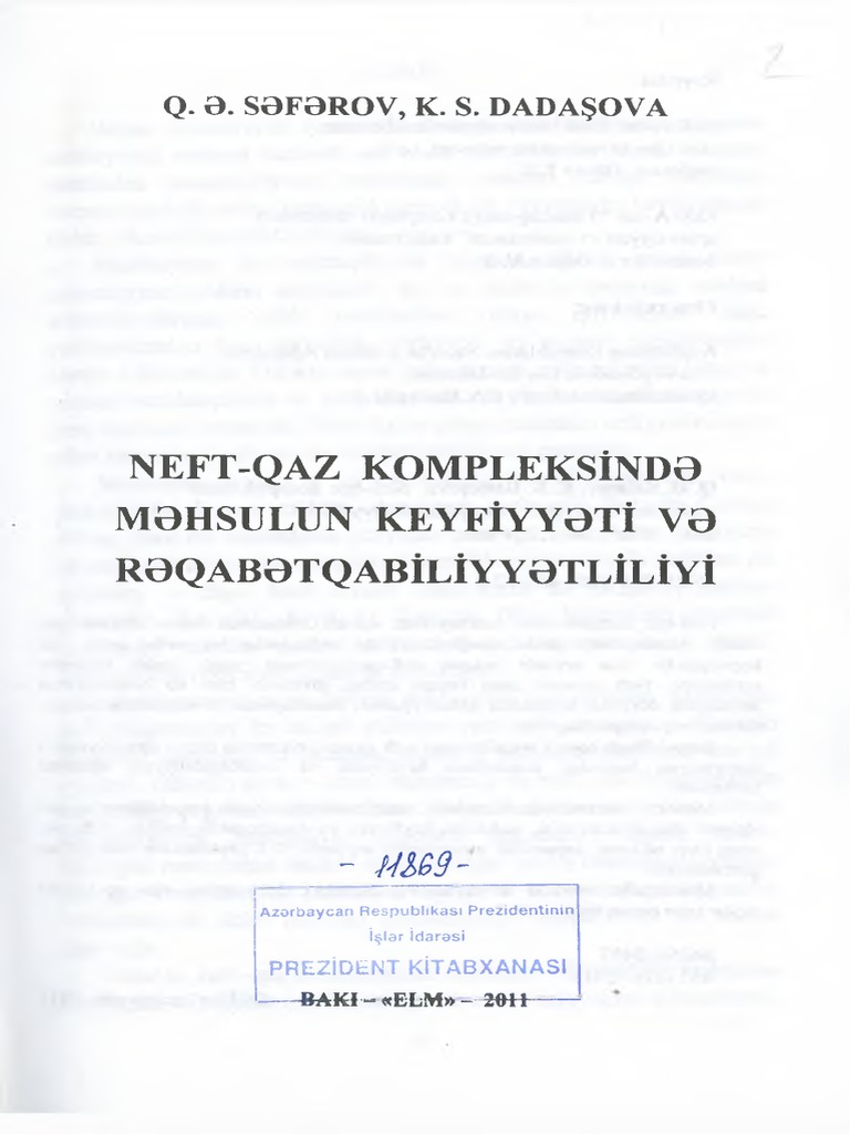 Neft-Qaz Kompleksinde Mehsulun Keyfiyyeti Ve Reqabetqabiliyyetliliyi | PDF