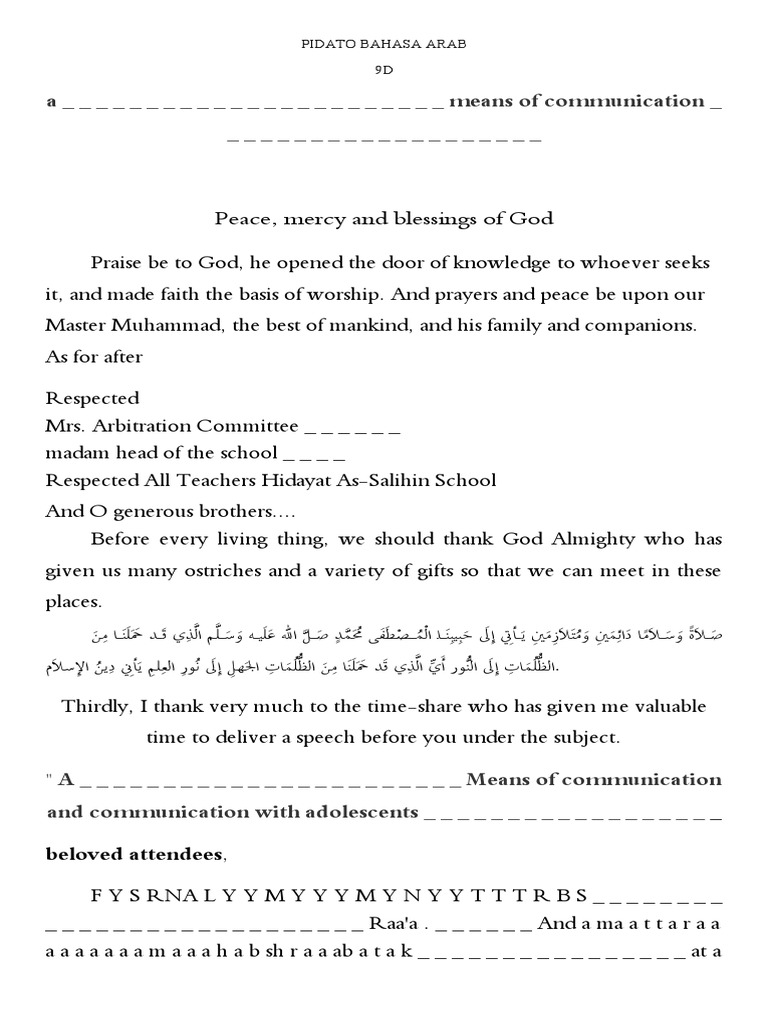 Pidato Bahasa Arab | Download Free PDF | Abrahamic Religions