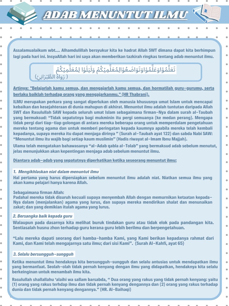 62d3ec03-658c-4ed9-97fd-74b9c5c735e8 | PDF