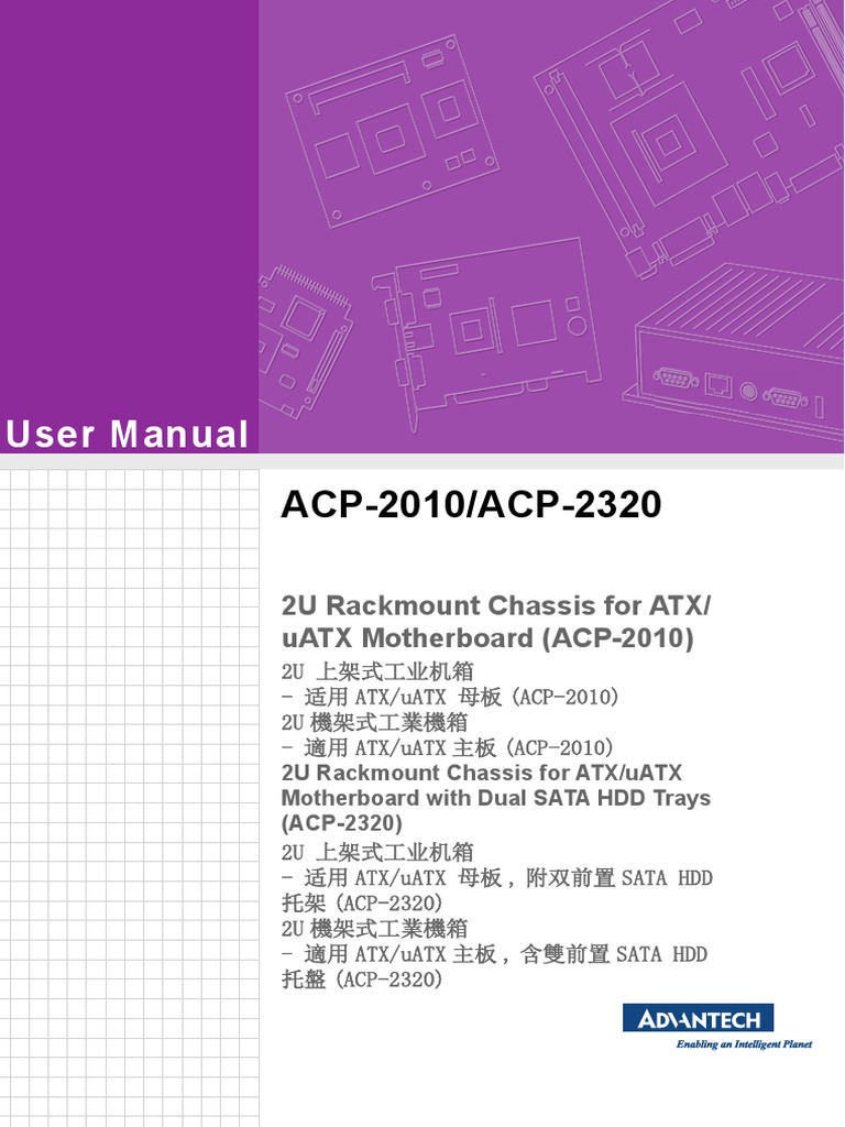 ACP-2010 2320 User Manual (3-In-1) Ed.1.FINAL | PDF | Hard Disk Drive ...
