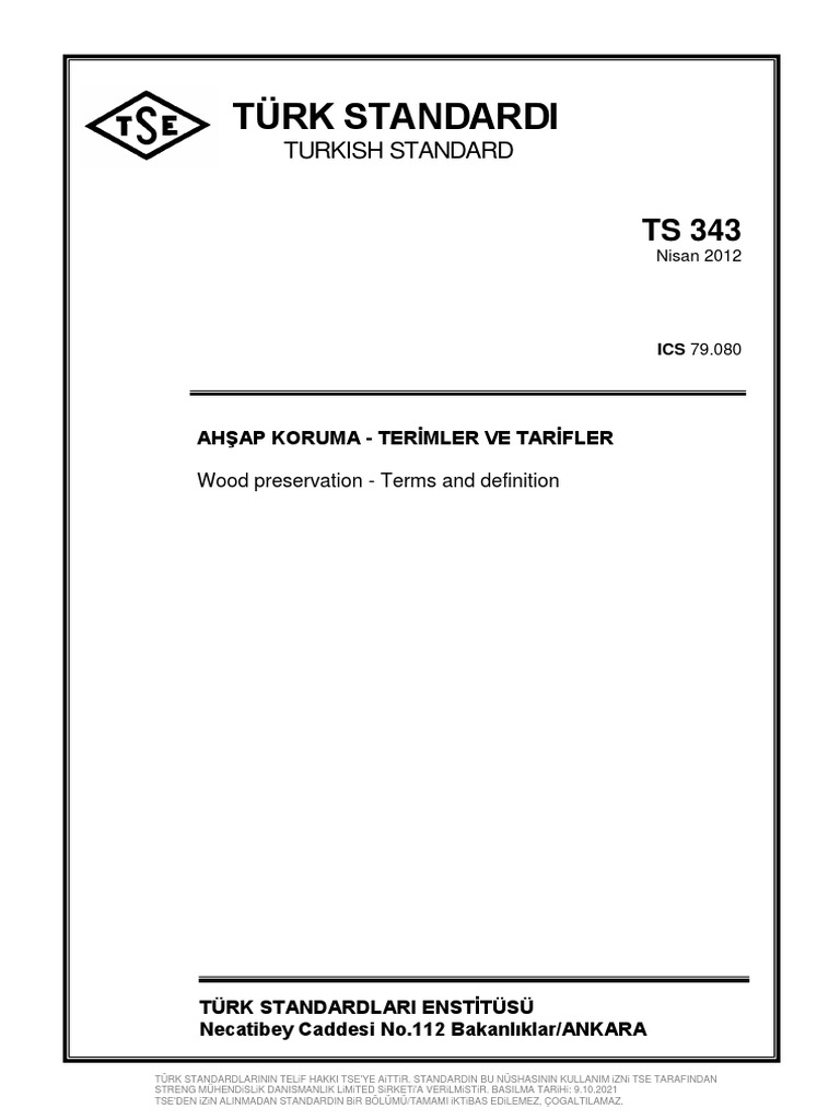 TS 343 | PDF