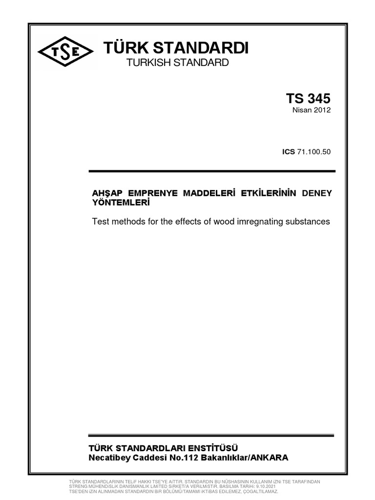 TS 345 | PDF