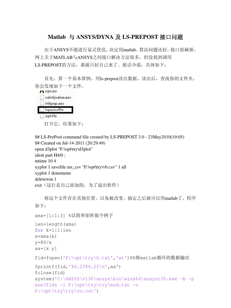 Matlab Ansys Dyna Prepost | PDF