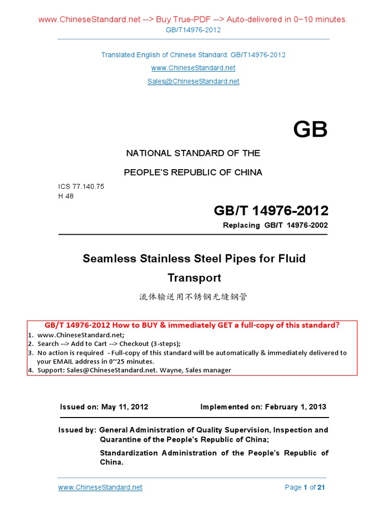 GB - T 14976-2012 Stainless Steel Pipe | PDF | Heat Treating | Pipe (Fluid Conveyance)