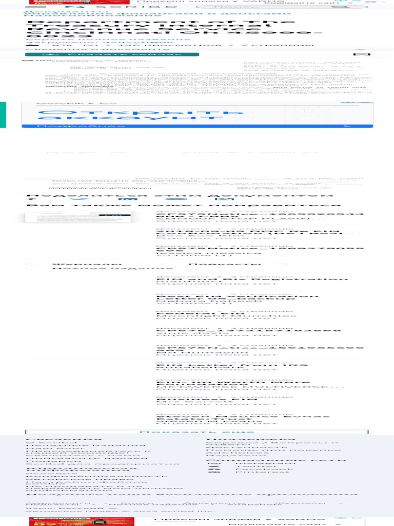 Department of The Treasury Internal Revenue Service Cincinnati Oh 45999-0023 PDF Irs Tax Forms ...