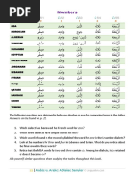 Al Kitaab Answer Key | PDF | Publishing | Written Communication