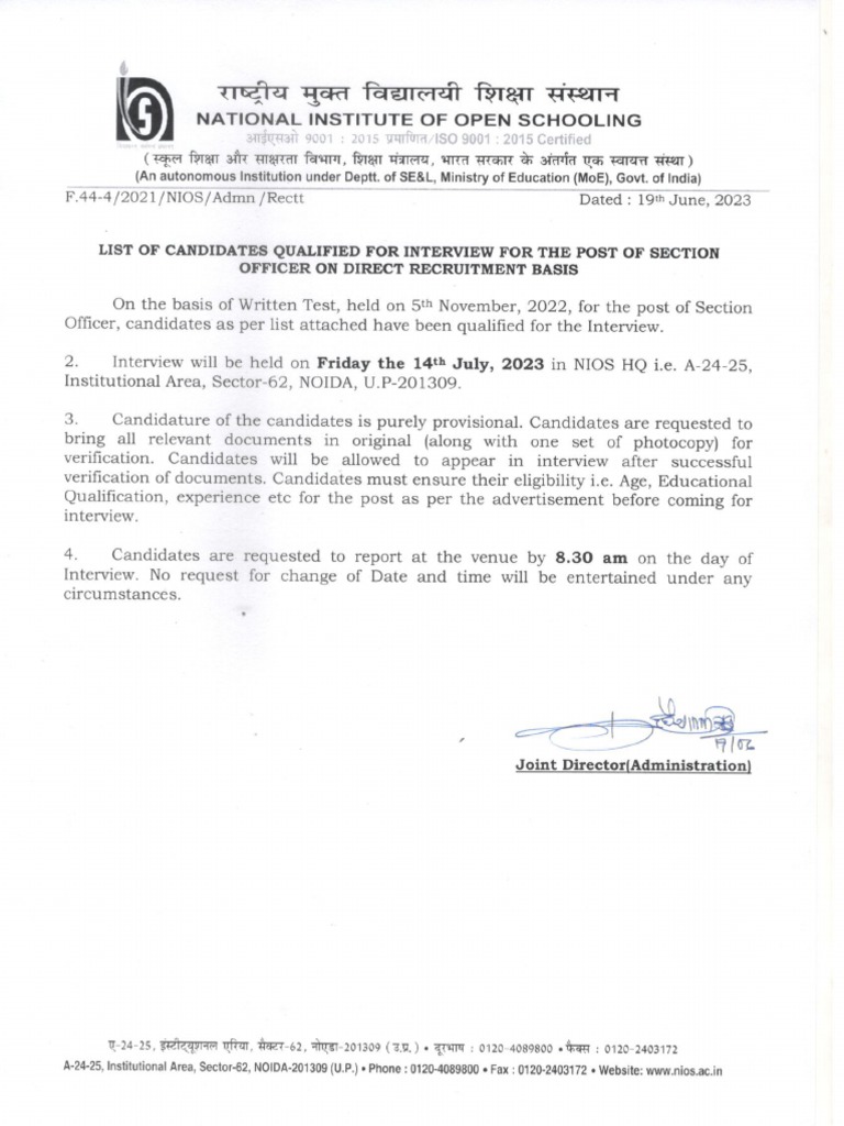 Notice Section Officer | PDF