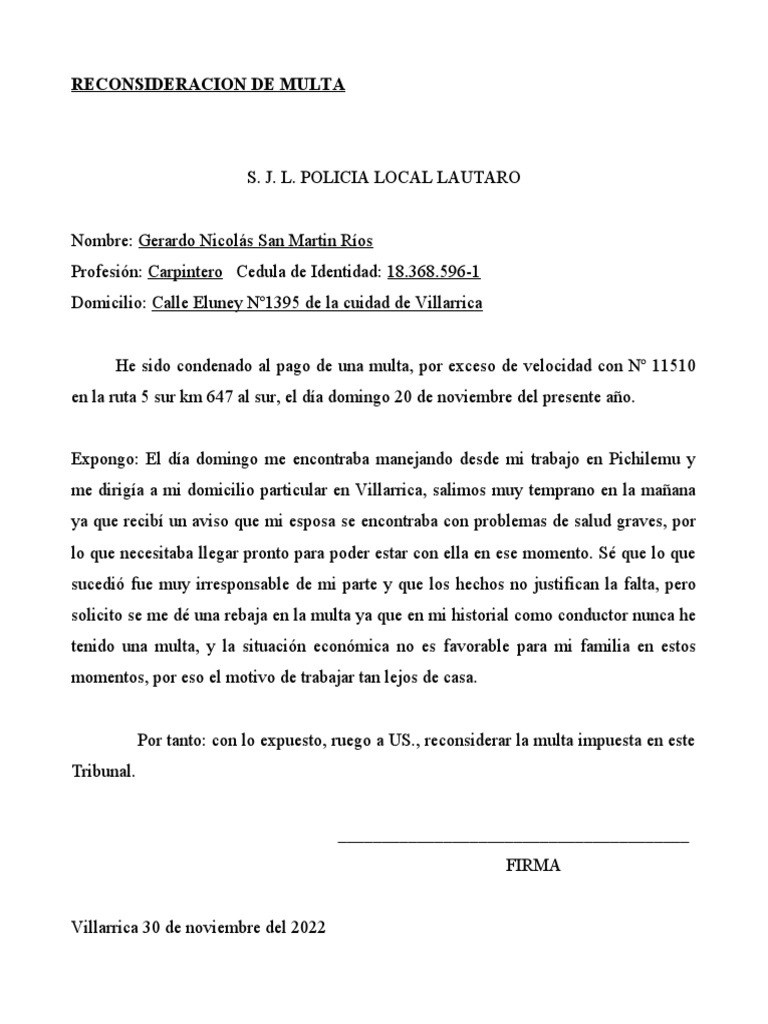 Formato para Rebaja de Multa | PDF