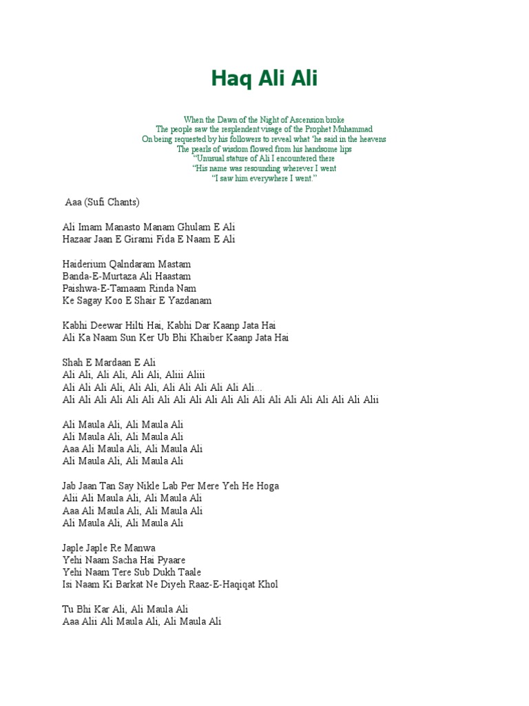 Haq Ali Ali | PDF | Banu Hashim | Muhammad