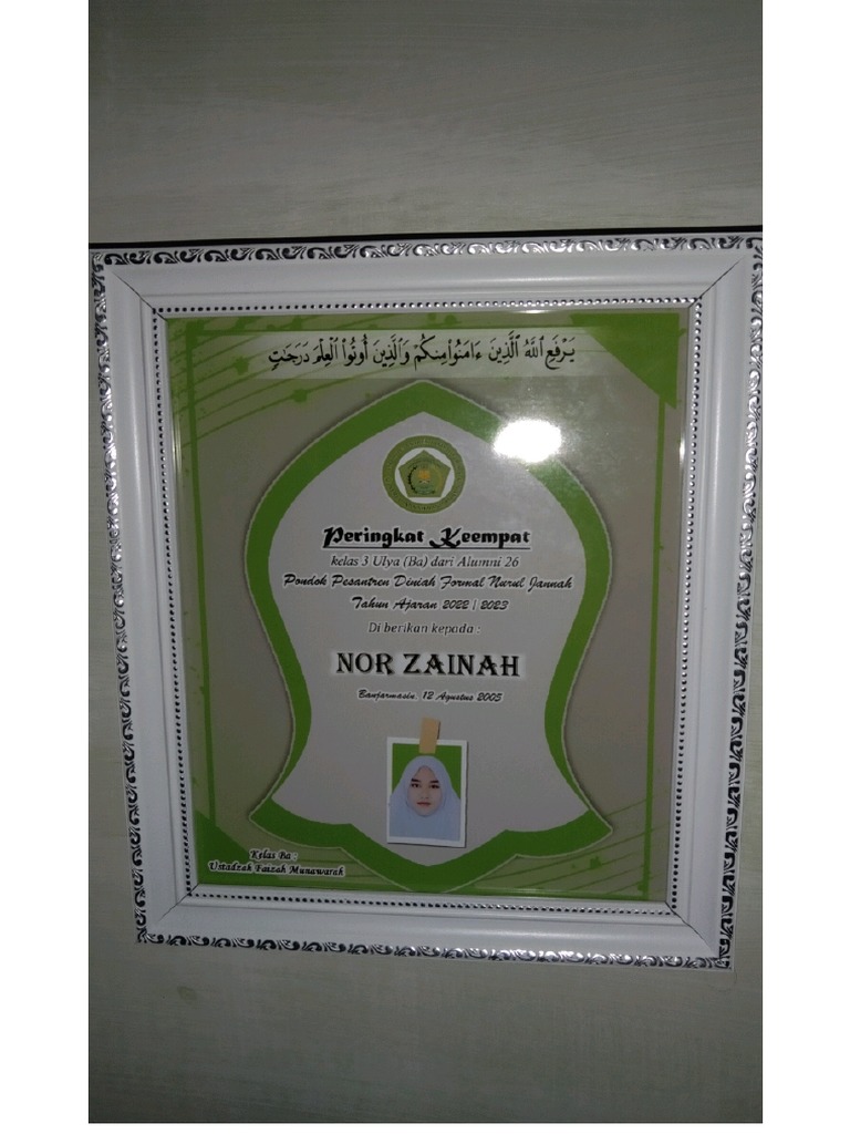 PDFGallery_20230622_065042 | PDF