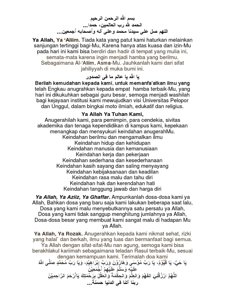 Doa Pengukuhan Gubes-jonirp | PDF