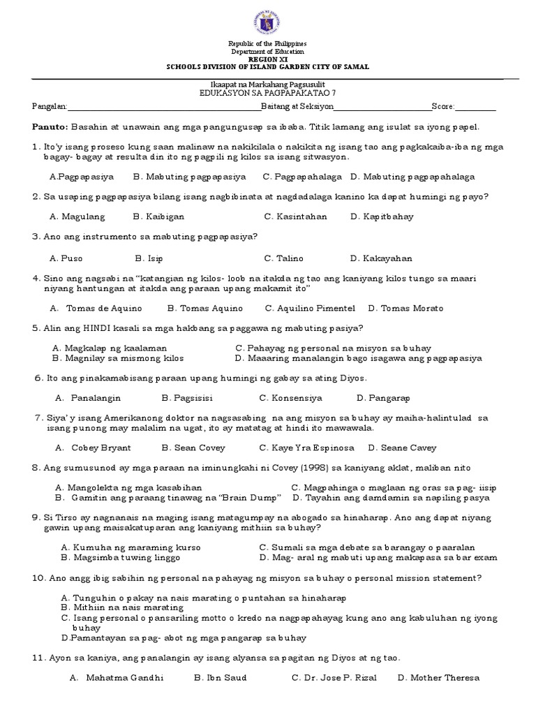 Esp Final Exam | PDF