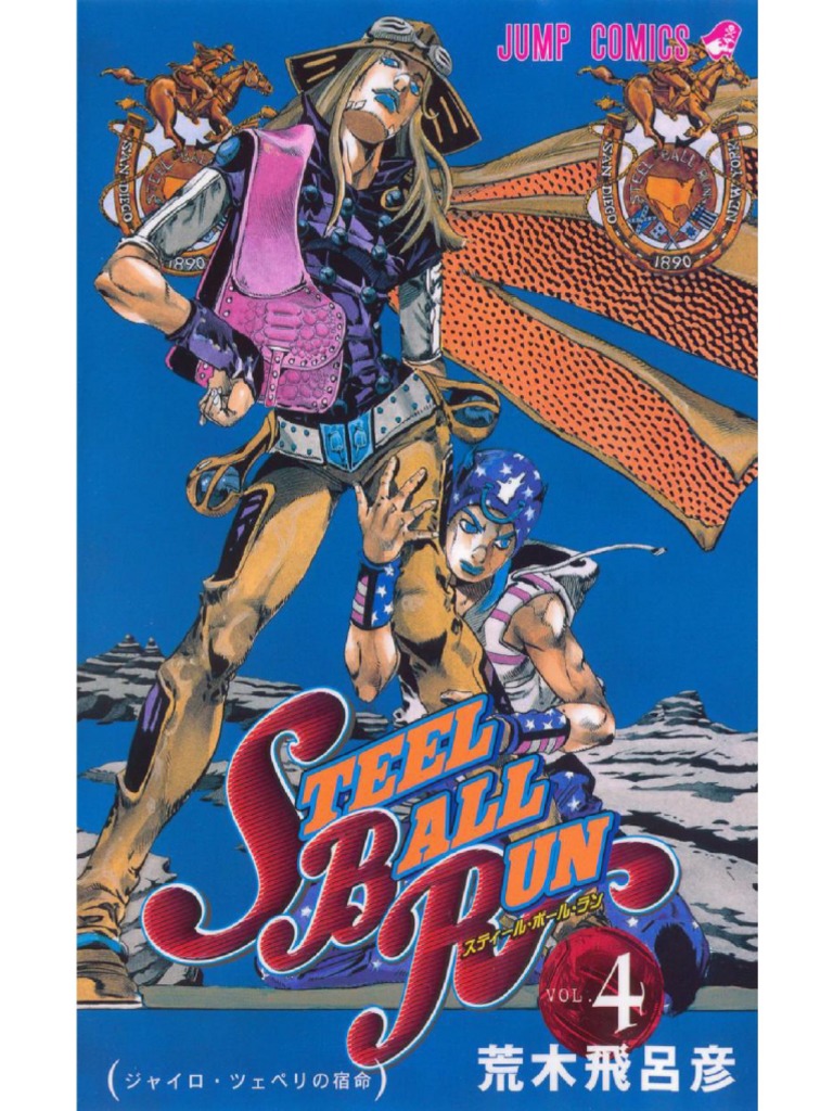 JoJo - S Bizarre Adventure Part 7 Steel Ball Run Vol.004 | PDF