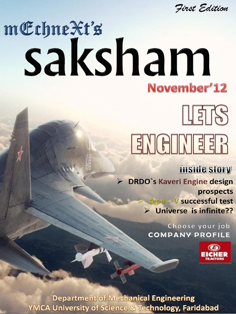 Saksham - Maiden Edition | PDF