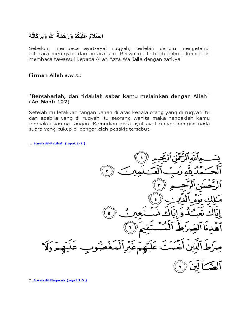 Doa Rukyah | PDF