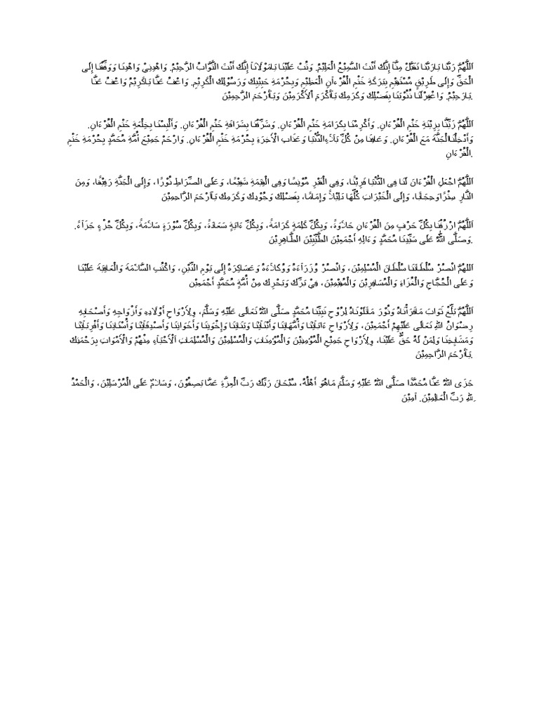 Doa Khatam Quran Kudus | PDF