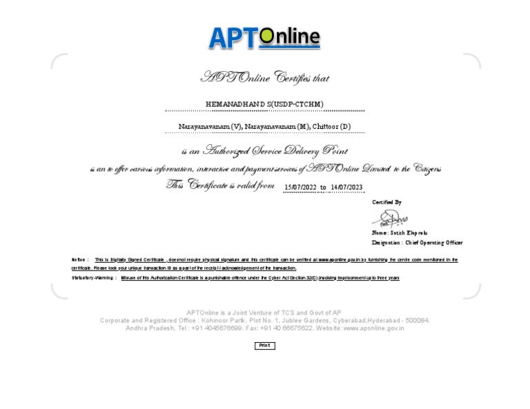 Authorization Certificate - APOnline | PDF