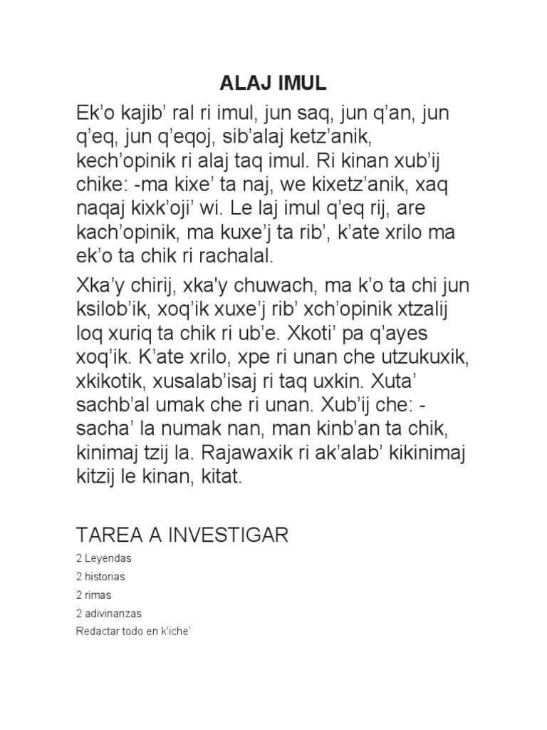Alaj Imul | PDF