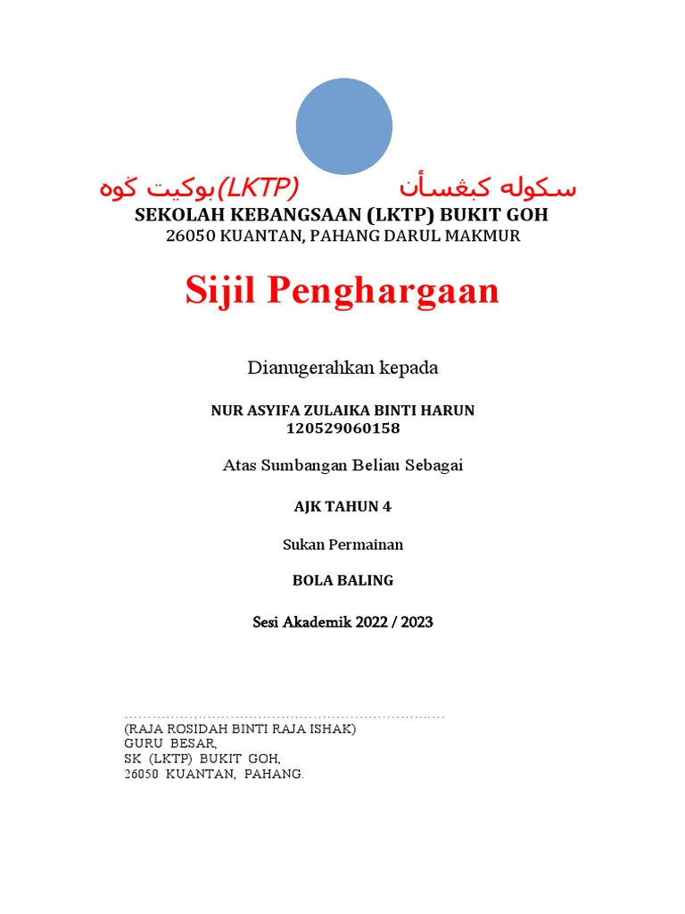 Sijil Ajk Kelab - Persatuan | PDF