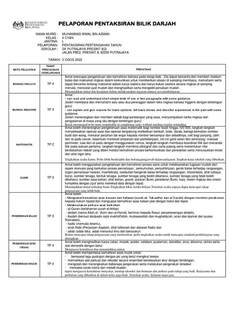 Ikmal - 4 Cyan | PDF