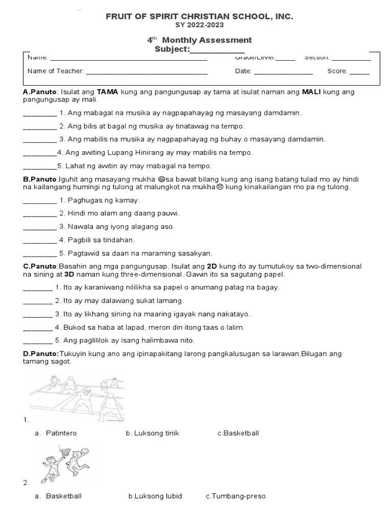 Mapeh 1 | PDF