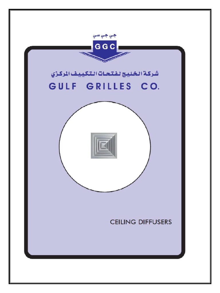 Square Ceiling Diffusers with Dampers | PDF | Home & Garden