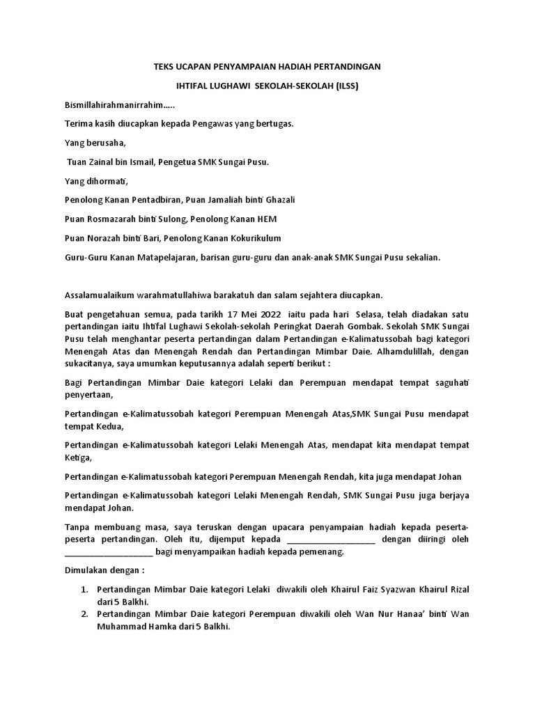 TEKS UCAPAN PENYAMPAIAN HADIAH PERTANDINGAN | PDF