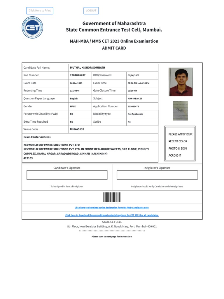 MH Cet Mba - 2023 Admit Card | PDF