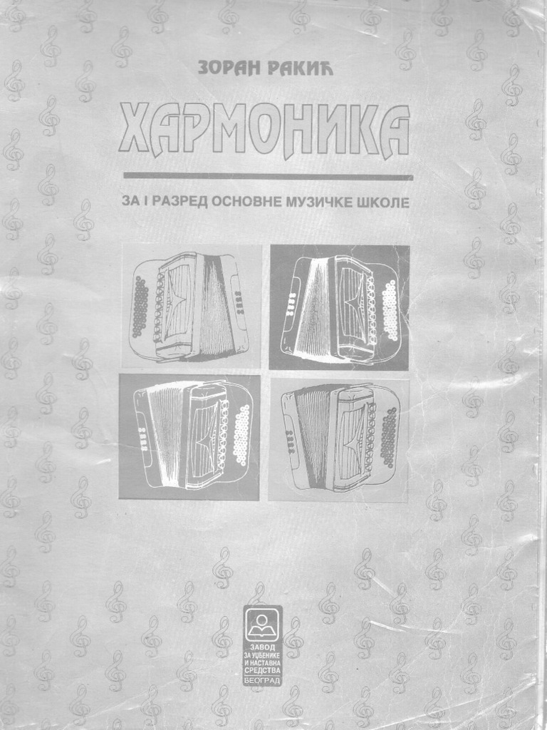 Harmonika Za 1 Razred - Zoran Rakic SREDJENA | PDF
