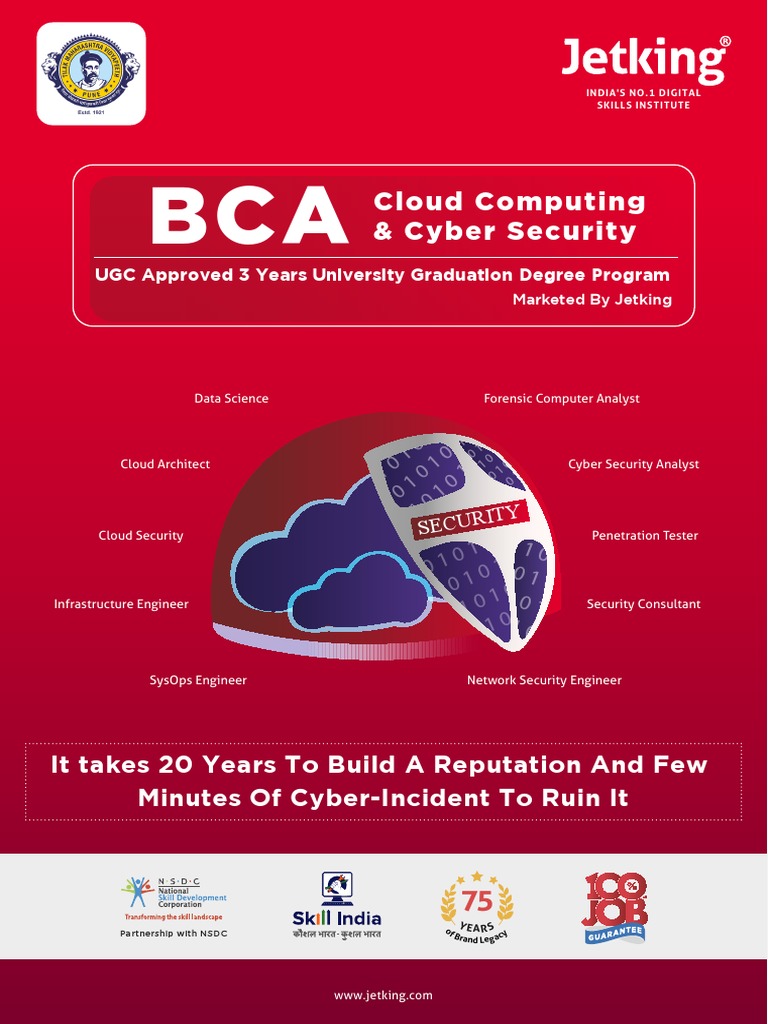 BCA Cloud Computing - Brochure | PDF