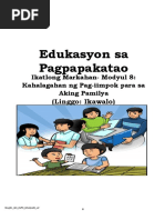 Pagtupad NG Sariling Tungkulin Bilang Mamamayan | PDF