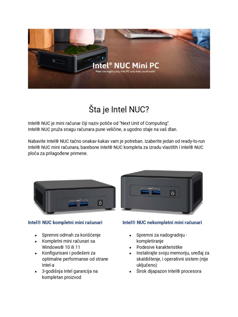 Šta je Intel NUC | PDF