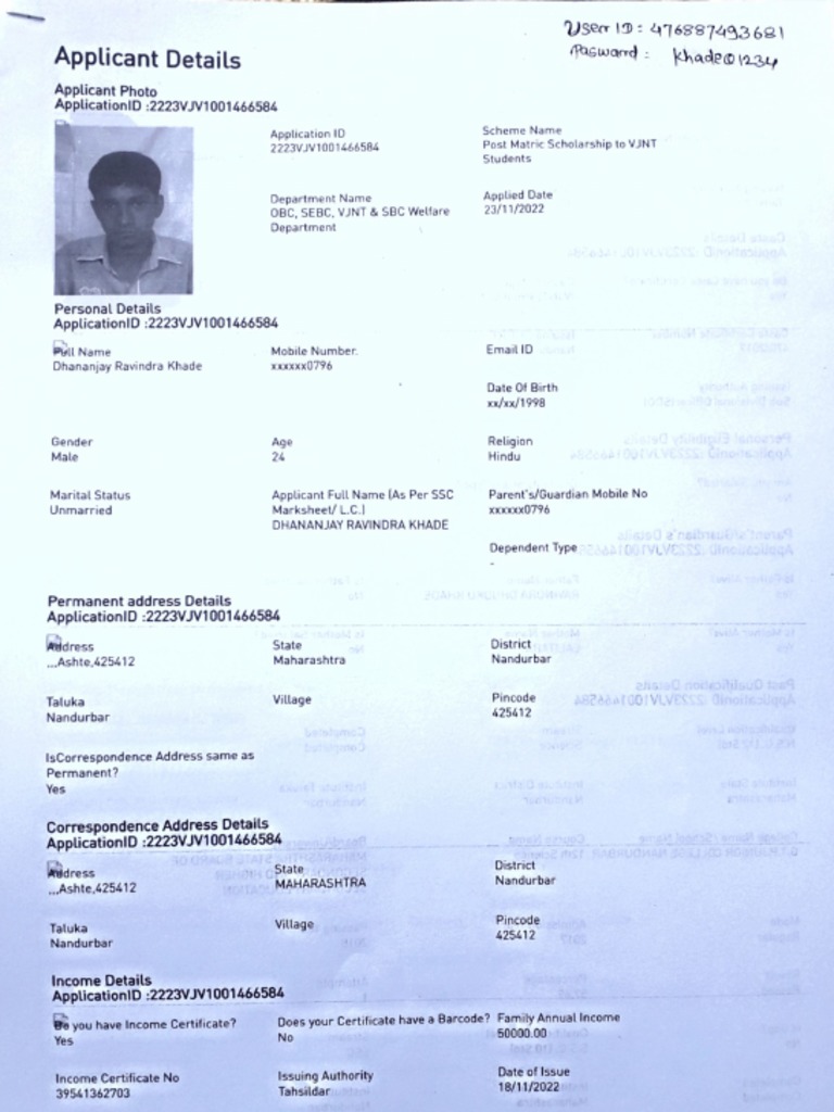 Scholarship Form 2022 23 | PDF