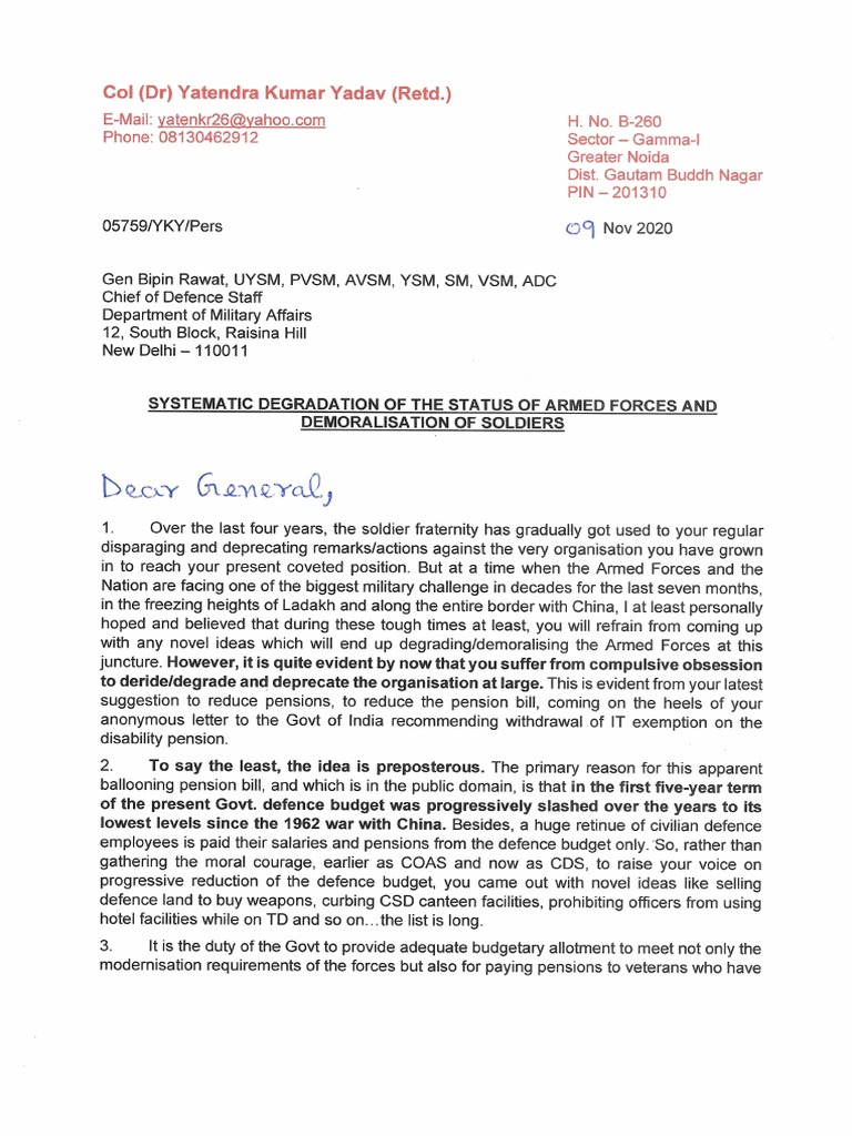 Letter To CDS | PDF