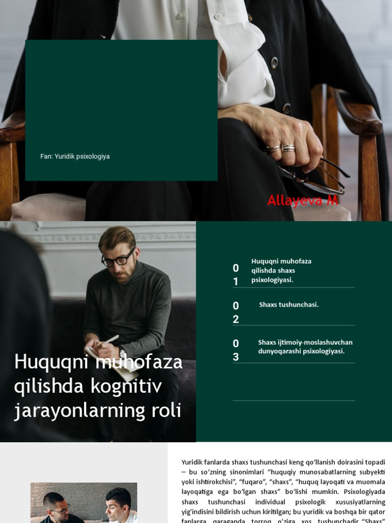 Huquqni Muhofaza Qilishda Kognitiv Jarayonlarning Roli | PDF