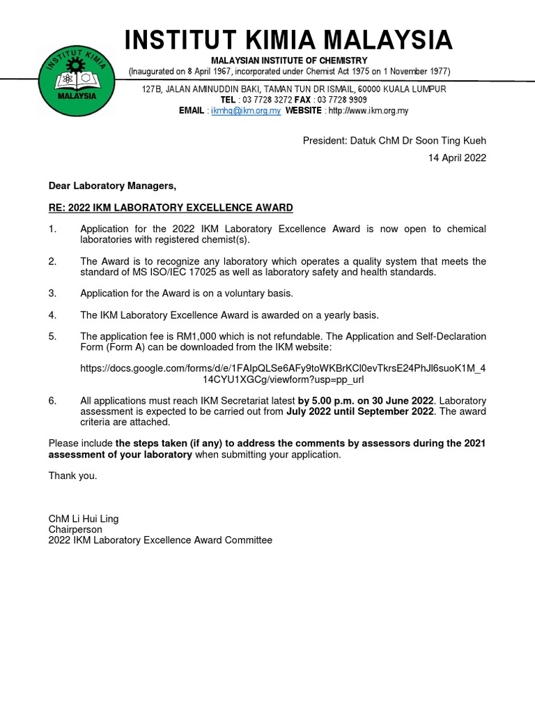Circular - IKM Laboratory Excellence Award 2022 | PDF | Laboratories ...