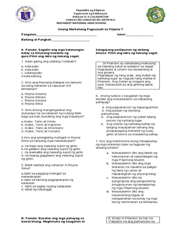Unang Markahang Pagsusulit Sa Filipino 7 | PDF