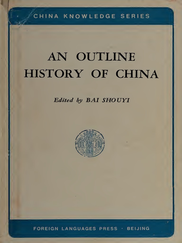 An Outline History of China | PDF | Mandarin Chinese | China