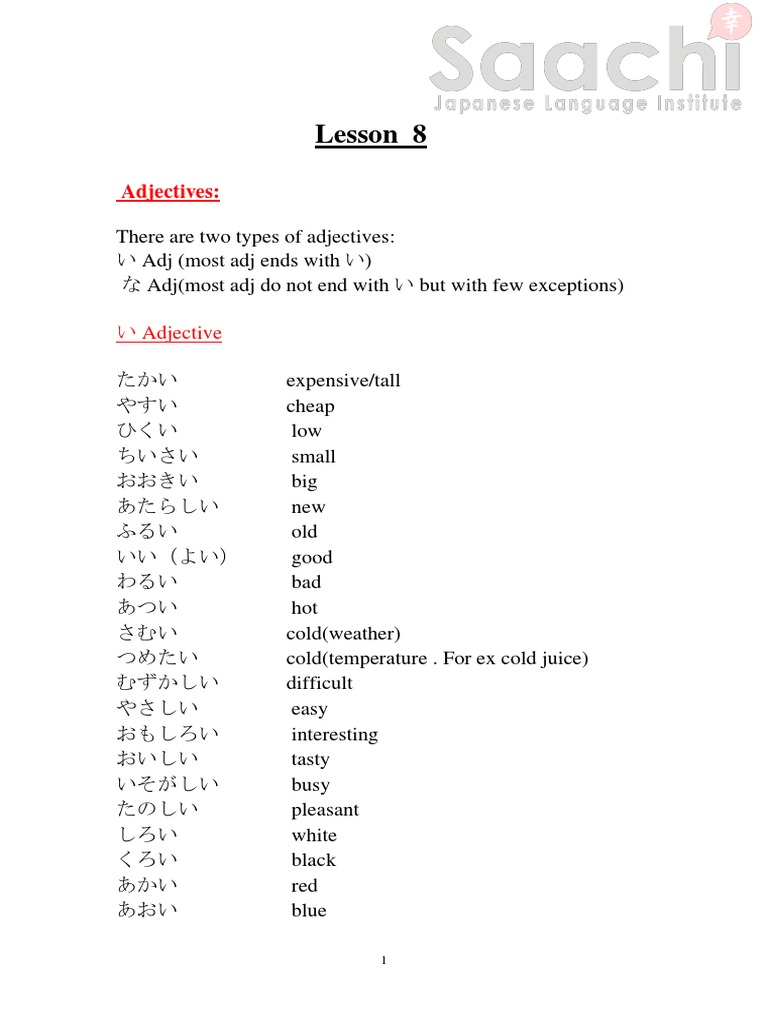 Lesson 8 - Notes | PDF