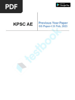 GGWP | PDF | Software | Computing