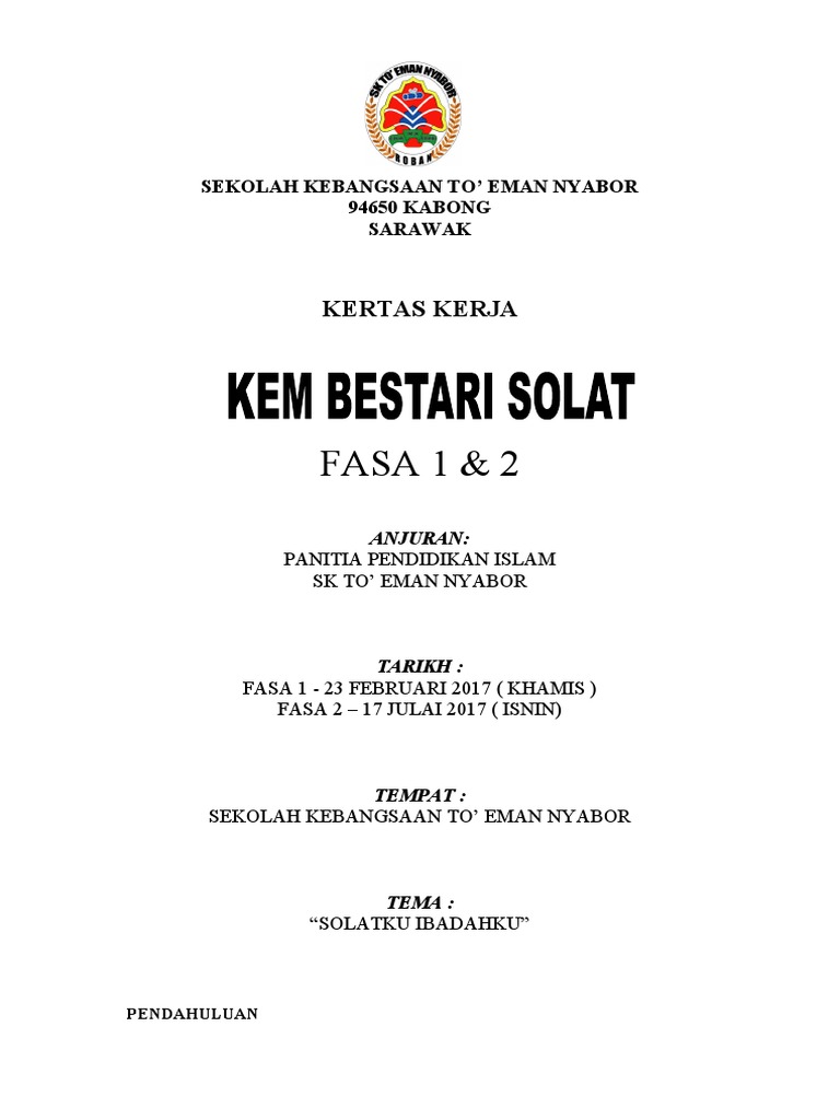 Kertas Kerja KBS 2017 | PDF