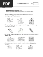 Letrang Aa Kindergarten Worksheets | PDF