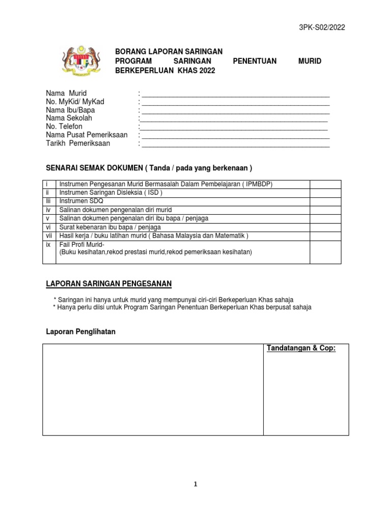 Borang 3pk-s02 - 2022 Pergerakan Saringan 2022 | PDF